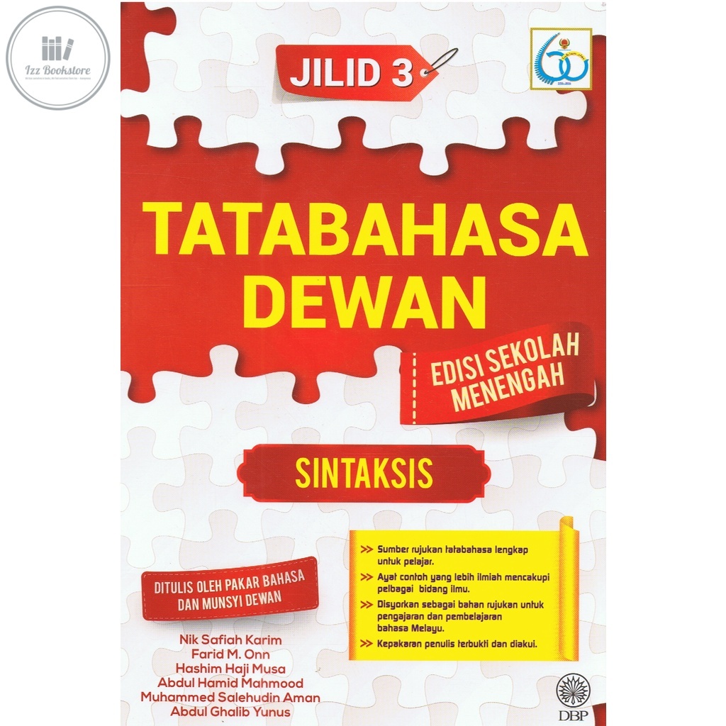 DBP: Tatabahasa Dewan Sekolah Menengah Jilid 3 Sintaksis | Shopee Malaysia