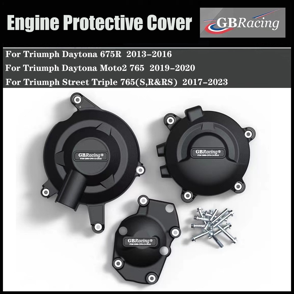 Motorcycle Engine Case Guard Protector Cover Case for Triumph Daytona ...