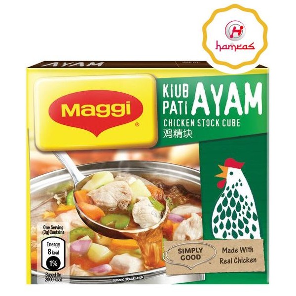 MAGGI Chicken Stock Cube 60g | Shopee Malaysia