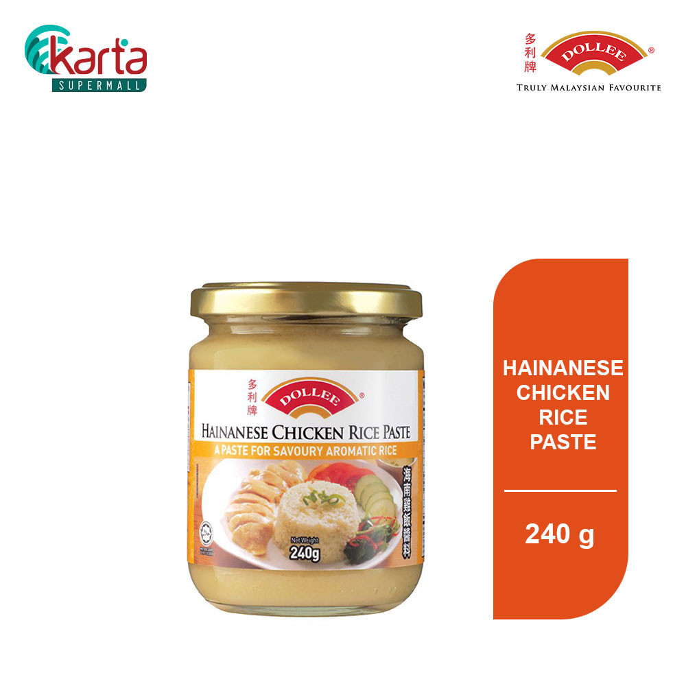 Dollee Hainanese Chicken Rice Paste 240g | Shopee Malaysia