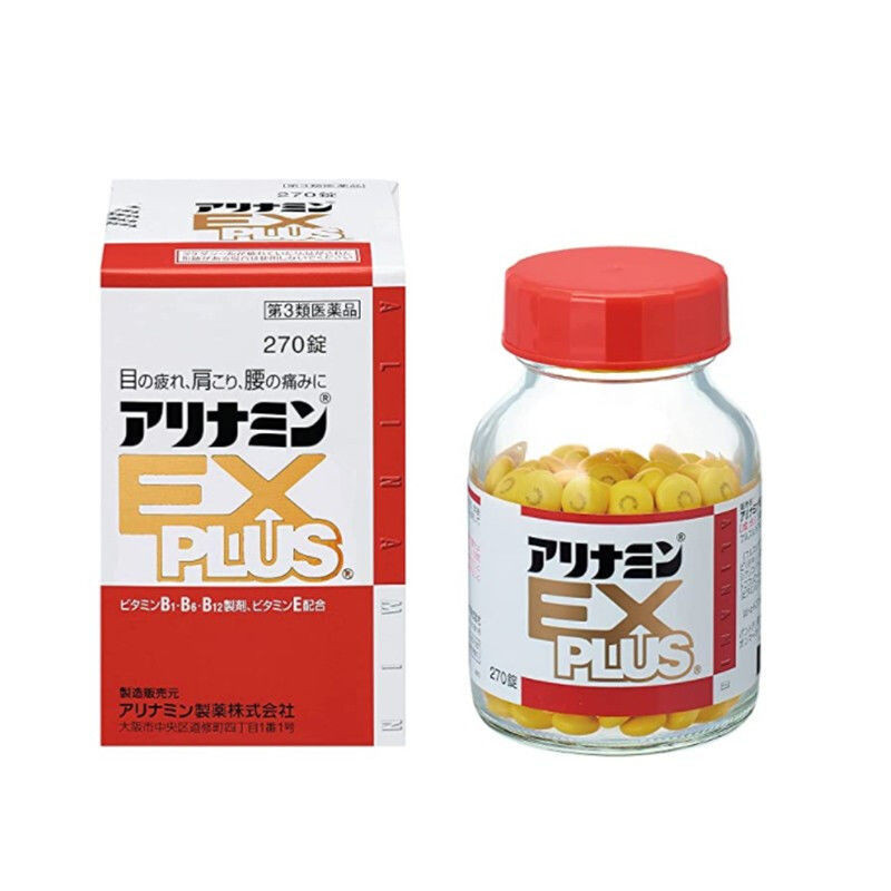 Takeda Takeda Pharmaceutical EX Plus Helitamin Powerful Nutritional ...