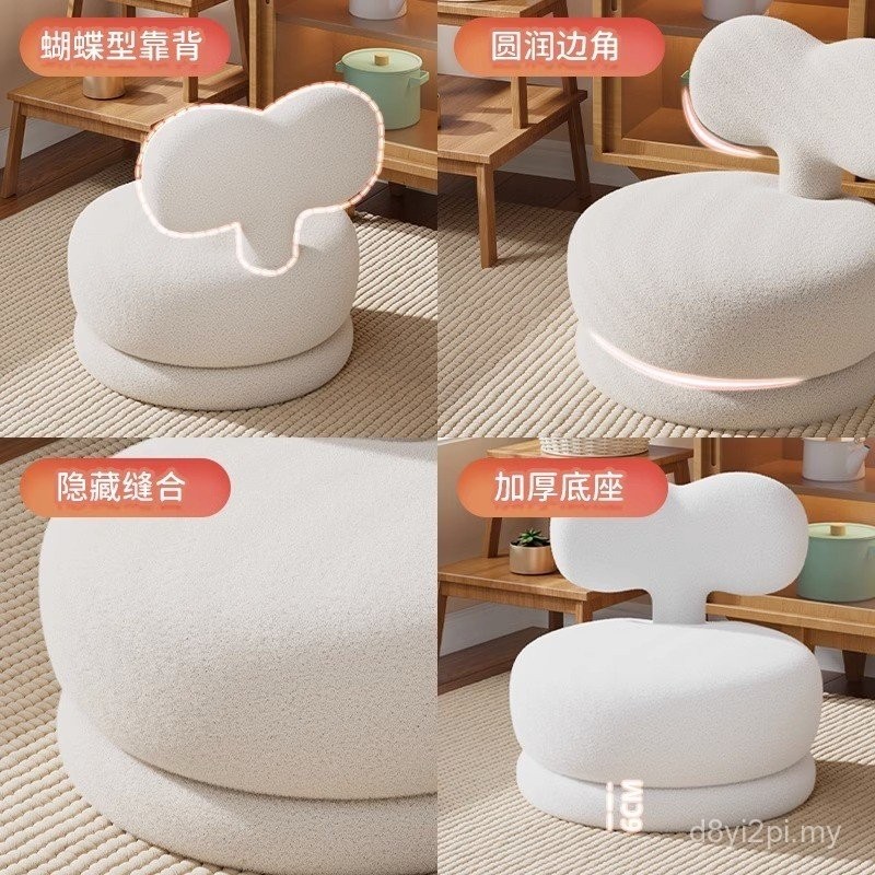 Kerusi Sofa Kanak-Kanak Tempat Duduk Bujang Comel Bacaan Mini Santai ...