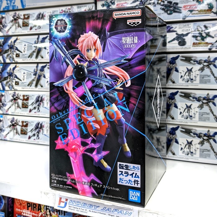 Otherworlder Plus Tensura Figure - Milim (Dragon Form Special Ver ...