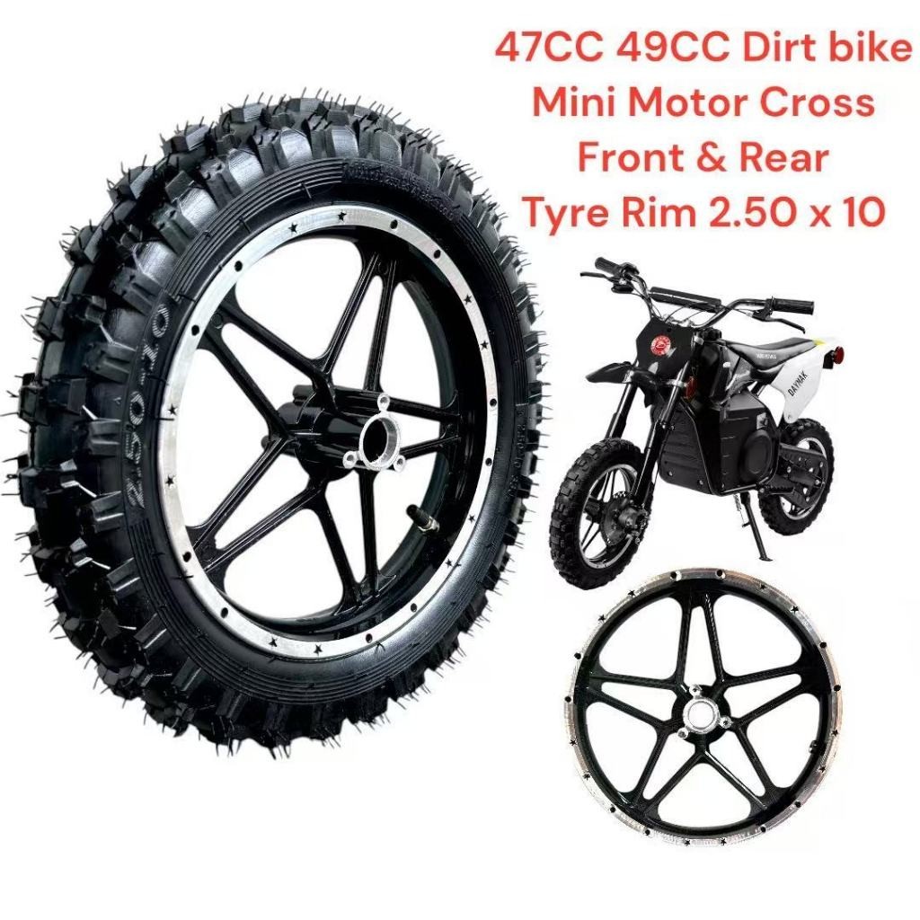 47CC 49CC Mini Motor Cross Rim Tyre Front Rear Mini Dirt Bike Tyre 2 ...