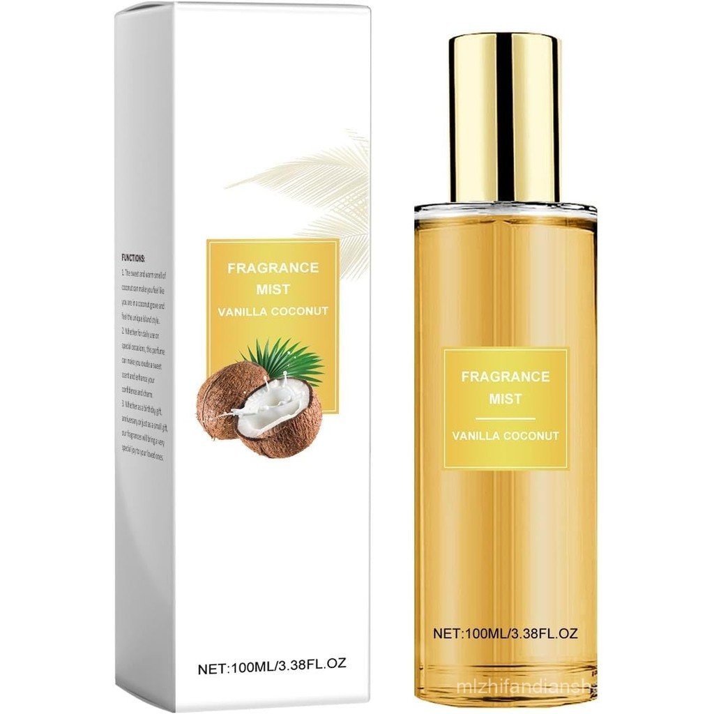 Supplement with Pure Supports AdvancedV Secret Vanilla Coconut Passion ...