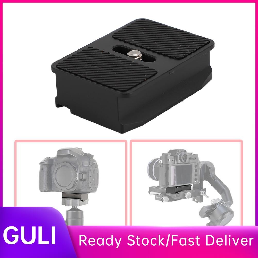 Guli Tripod Quick Release Plate Arca for Ronin RS 4 Pro Stabilizers ...