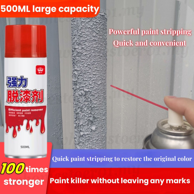 Heavy Duty Paint Stripper 500ML Safe and Harmless 脫漆劑 Penghilang Cat ...