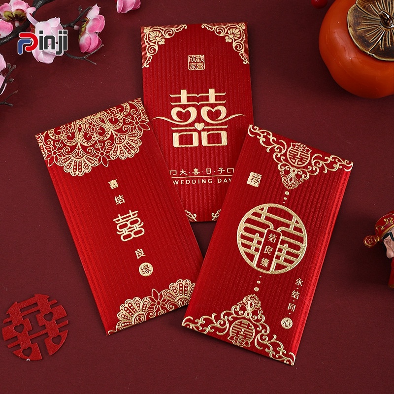 Chinese Wedding Red Envelope Blessing Wedding Red Envelope Bag Xi ...
