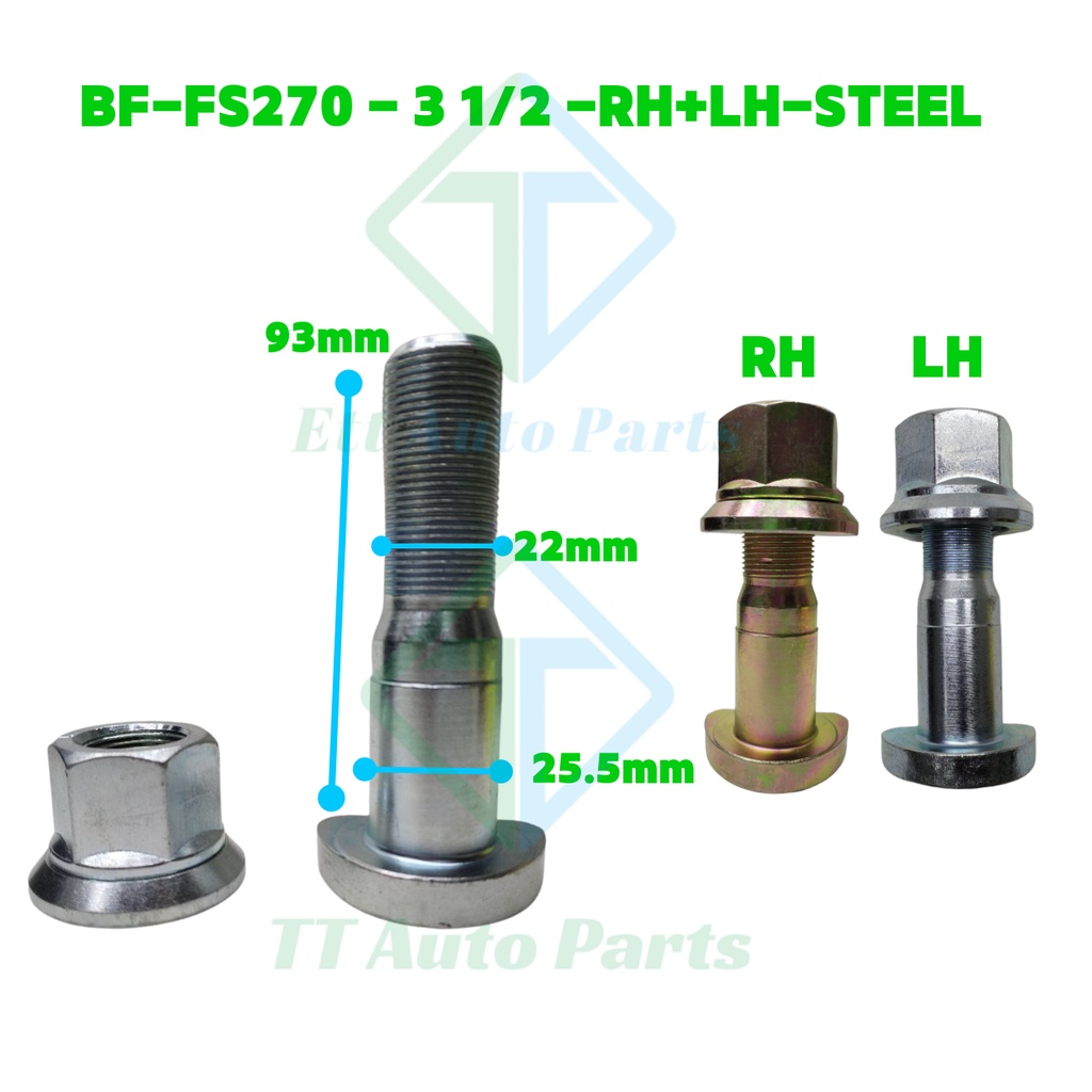 Hub Bolt With Nut / Hab Bolt Silver Gold (25mm x 93mm) (Depan/Front ...