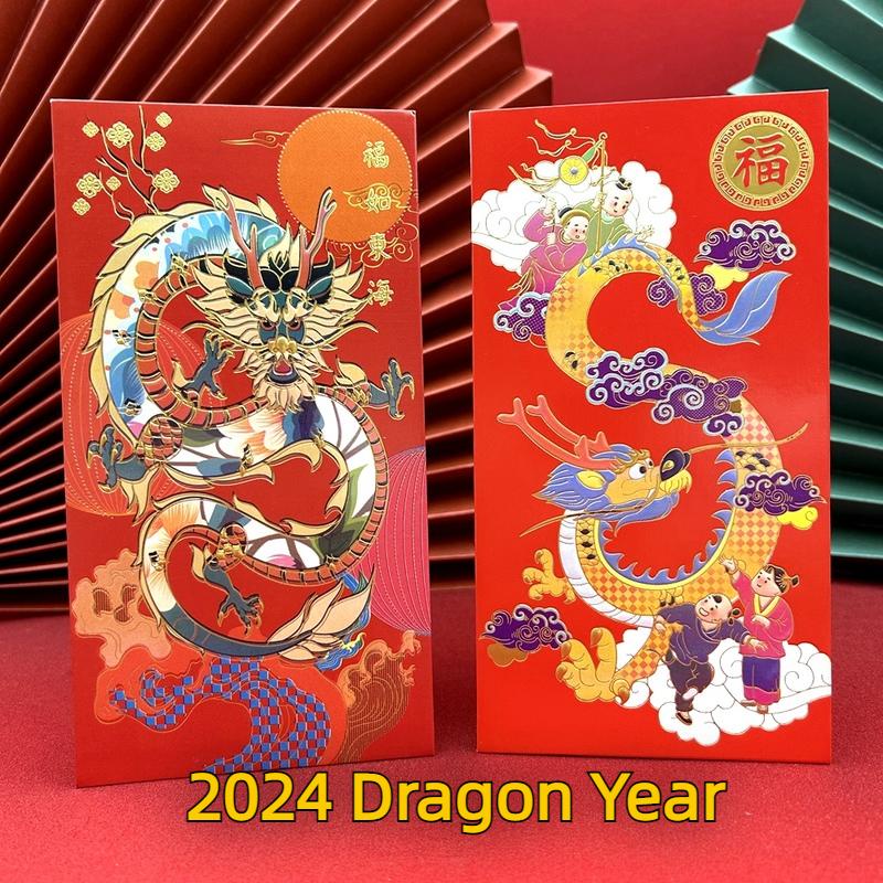 Angpao 2024 Cny Red Packet Dragon Year Chinese New Year Cute Cartoon ...