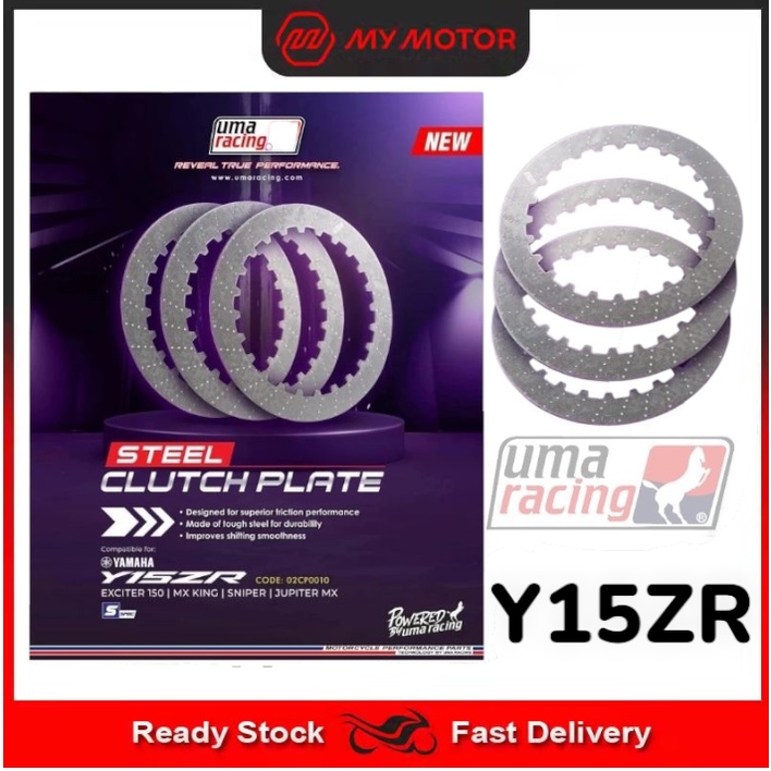 UMA RACING LC135 4S Y15ZR Y15 LC4S RACING IRON CLUTCH PLATE STEEL CLUTCH PLATE SET | Shopee Malaysia