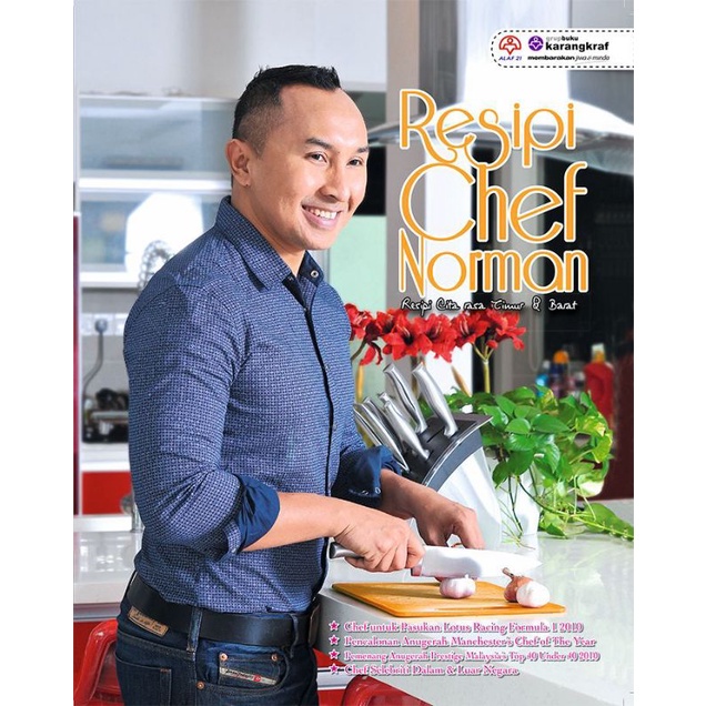 Resipi Chef Norman | Buku Masakan Memasak | Shopee Malaysia