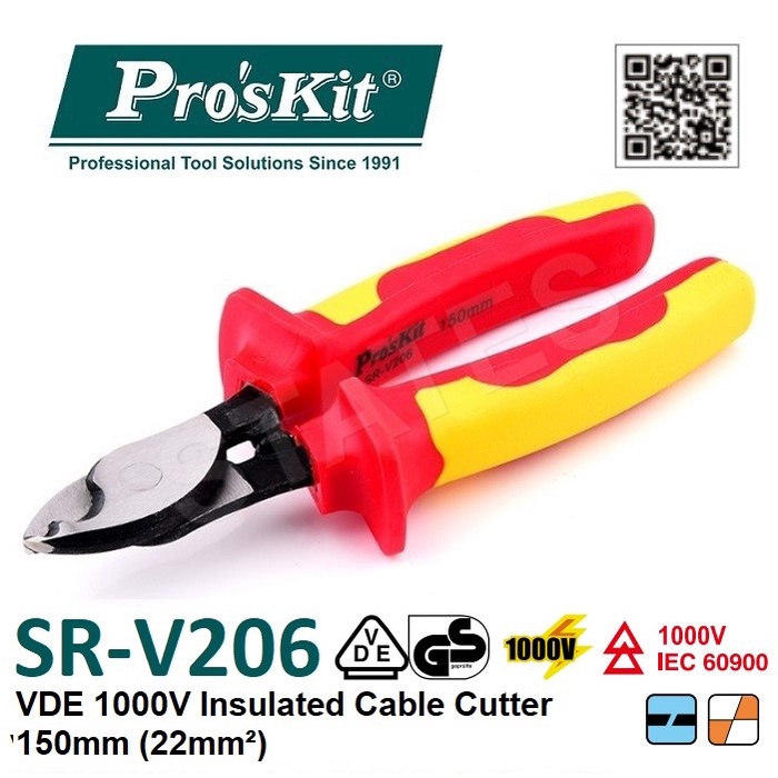 Pro'sKit SR-V206 VDE 1000V Insulated Cable Cutter - 150mm | Shopee Malaysia