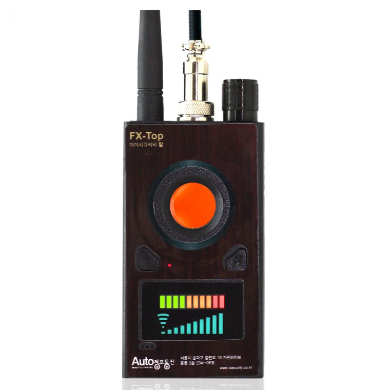 FX-TOP wiretap detector hidden camera detector toilet changing room ...