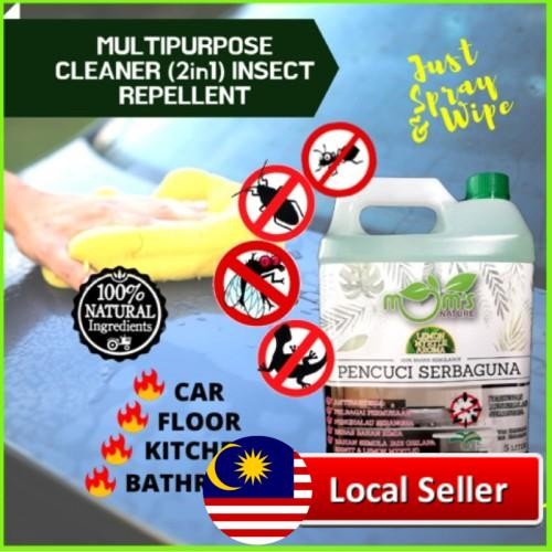 Natural Lemon Myrtle Multipurpose Cleaner & Insect Repellent MPC ...