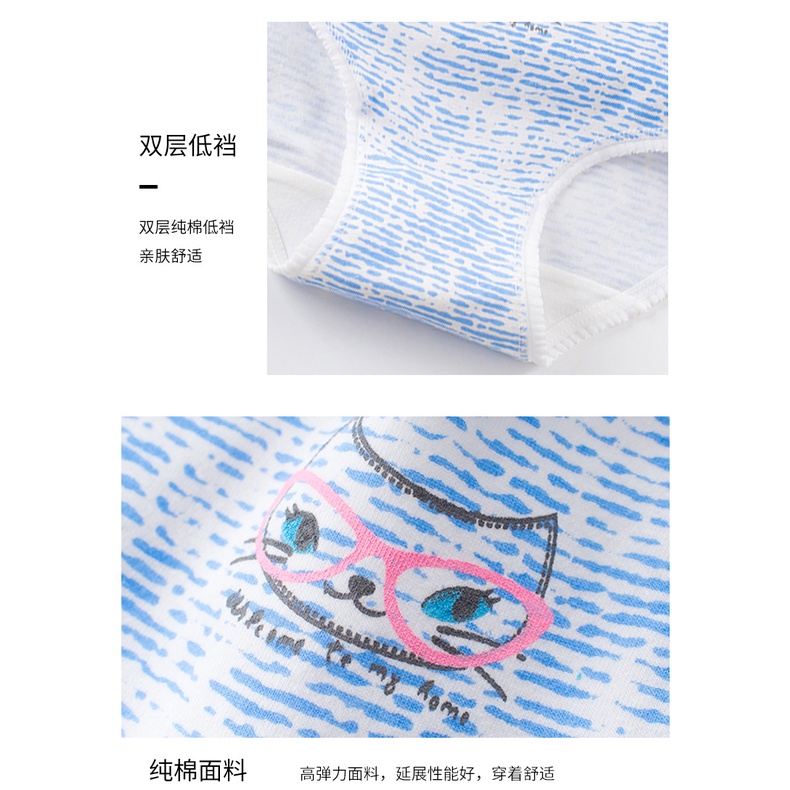 🇲🇾Cute Cartoon Cotton Panties / Girl Panties / Underwear / Seluar Dalam Perempuan / Women ...