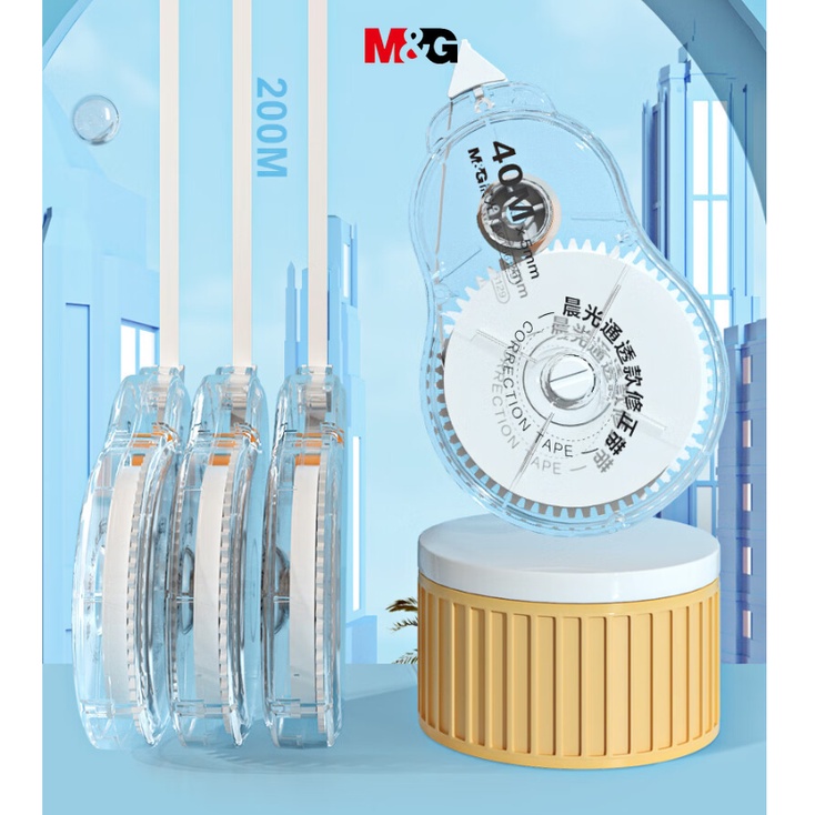 M&G Stationery Large Capacity Correction Tape Multiple Specifications ...