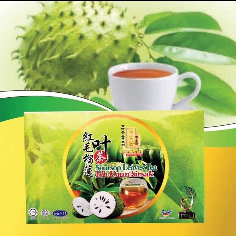 口口甘 红毛榴莲叶茶 2.5g x 25 teabag （kokokam) Soursop Leaves Tea /Teh Daun ...