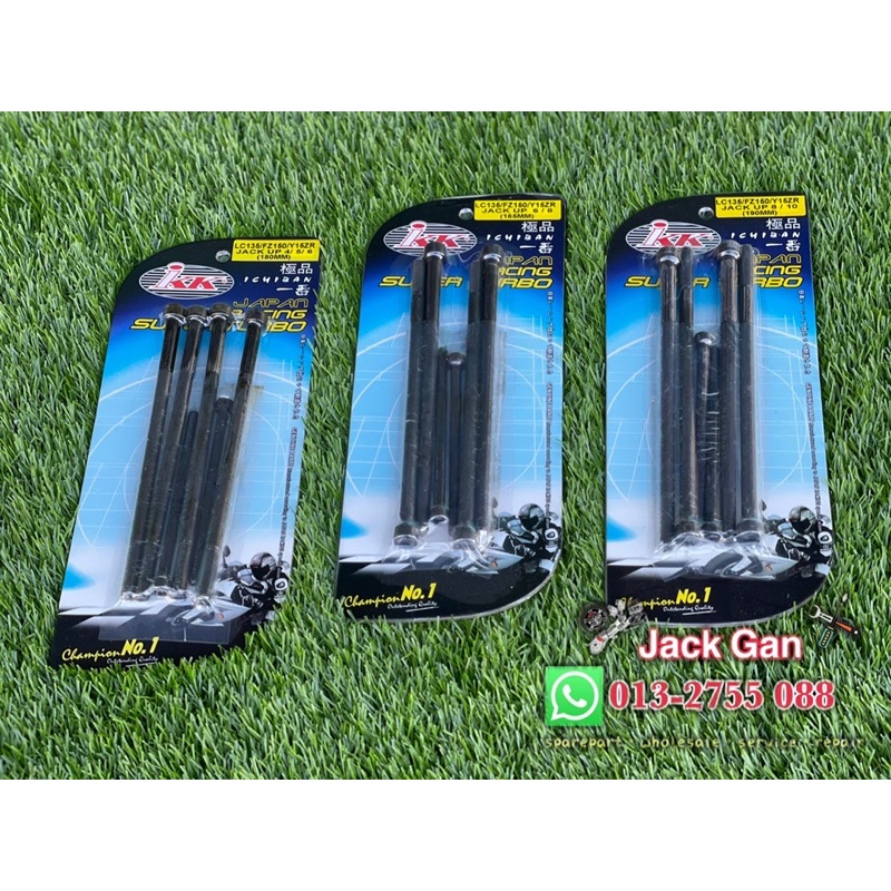 Y15ZR FZ150 LC135 IKK RACING JACK UP BLOCK STUD BLOCK BOLT TIANG BLOCK ...