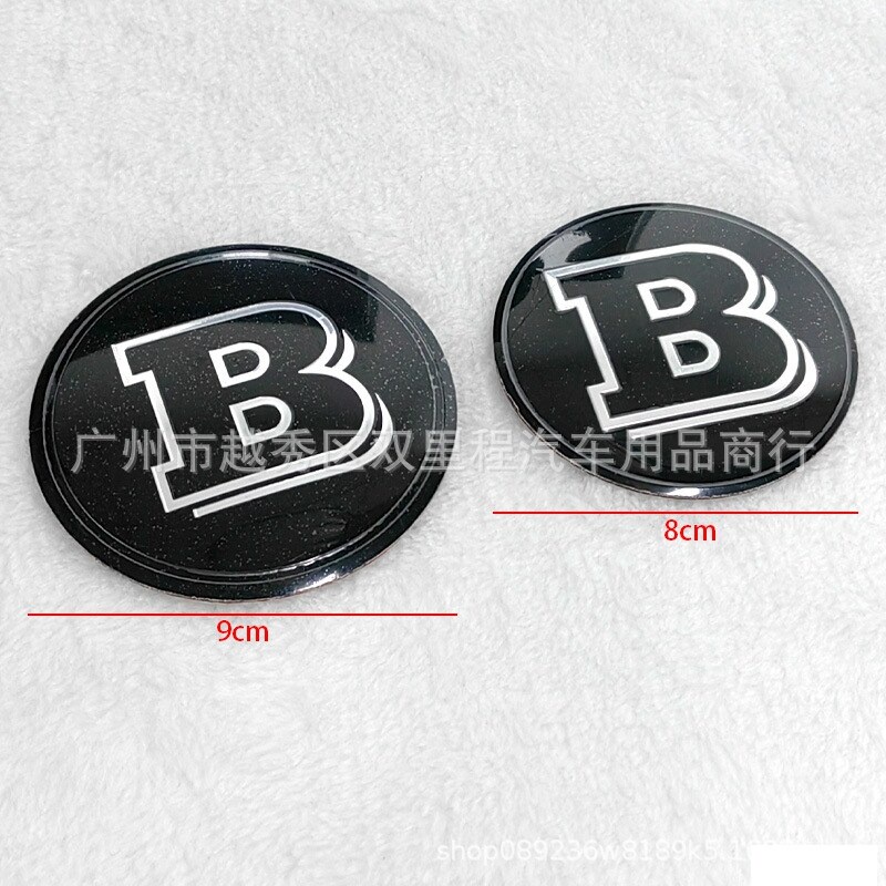 For Mercedes Benz BRABUS emblem 8cm 9cm front hood logo rear trunk ...