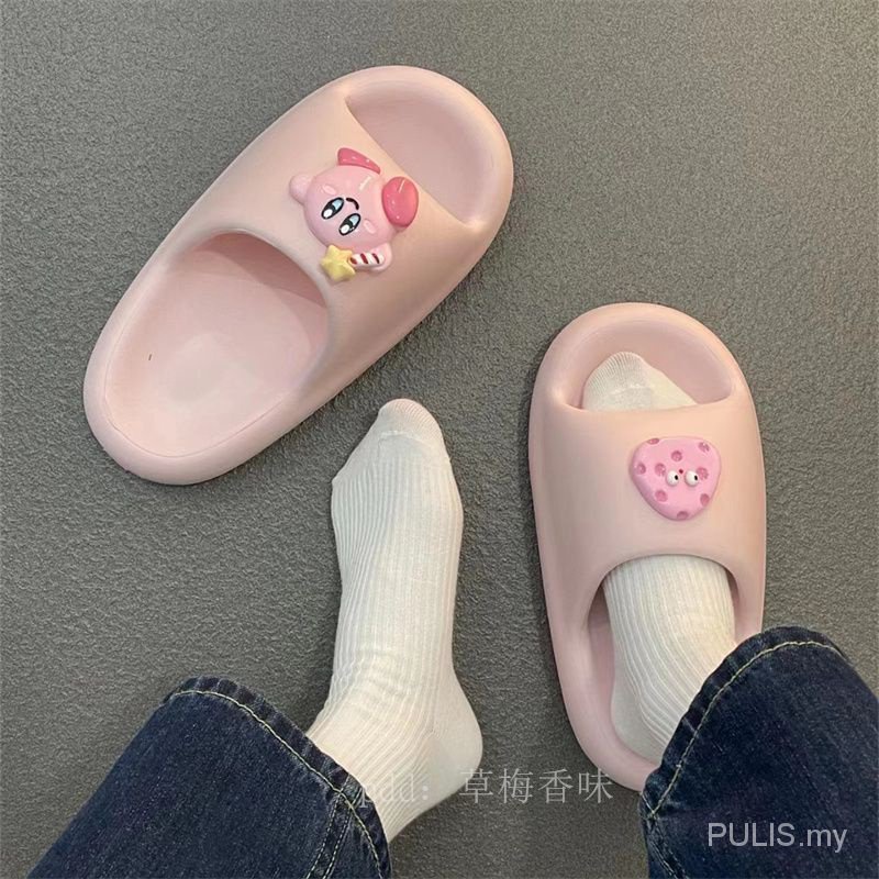 Cute Cartoon Star Kirby ins Influencer Thick-Soled Sandals Slippers ...