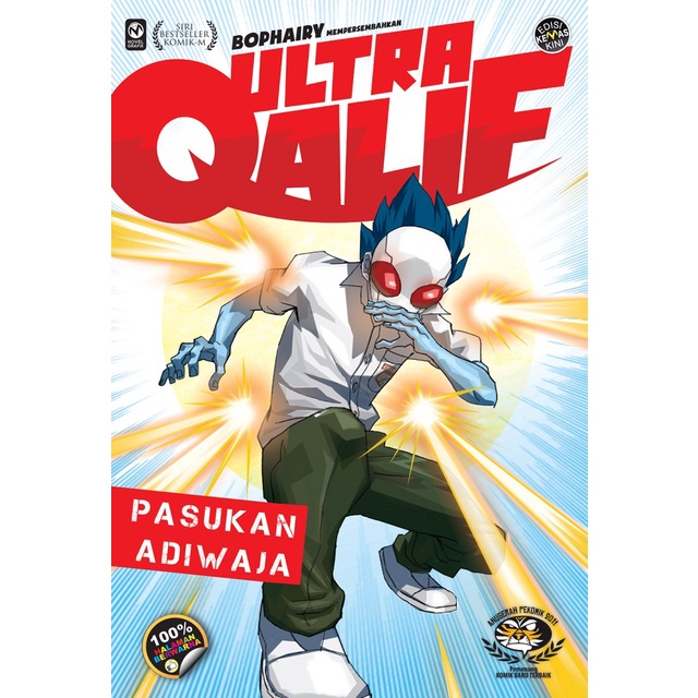 Buku Ultra Qalif #6: Pasukan Adiwaja - Edisi Kemas Kini (2023) oleh ...