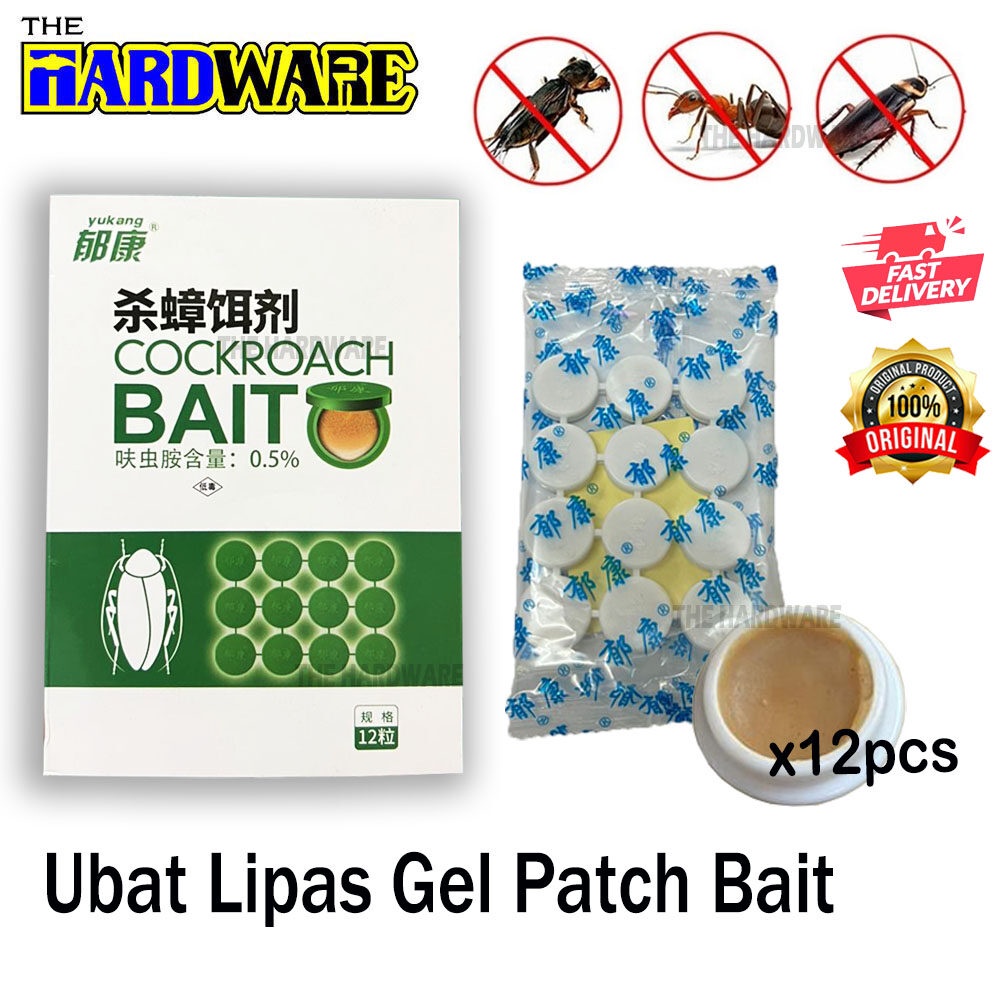 12pcs Cockroach Killing Gel Bait Ubat Gel Lipas Gel Patch Bait Pest Control | Shopee Malaysia