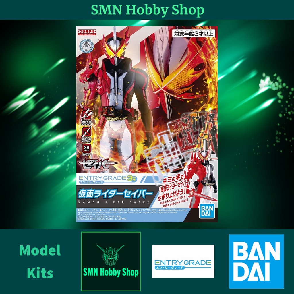 EG Entry Grade Masked Rider Saber 06 Toys Plastic Model Kit [KR Kamen ...