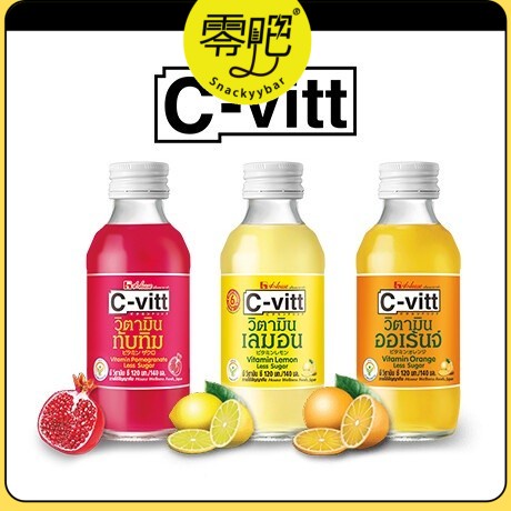 (Ready Snacks) Thailand C-Vitt Vitamin Drink Orange / Lemon ...