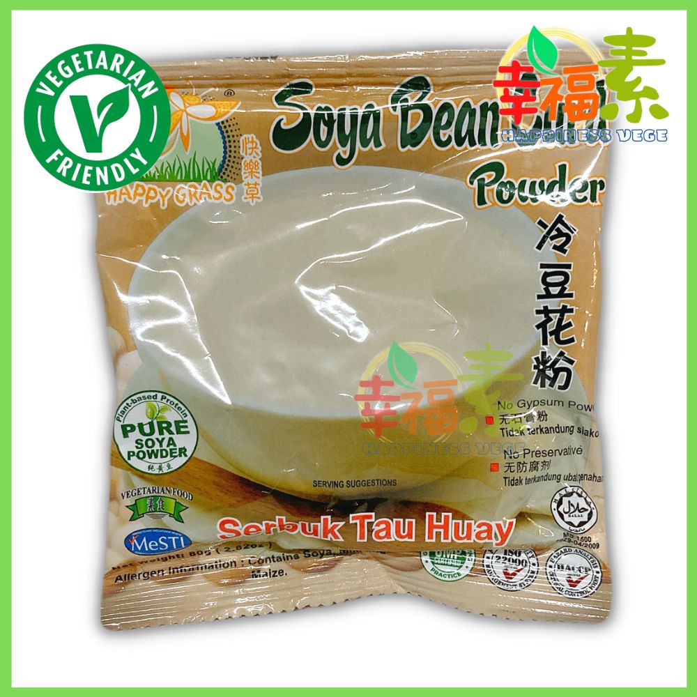 Happy Grass Serbuk Tau Huay (80g) Halal & Vegetarian Soya Bean Curd ...
