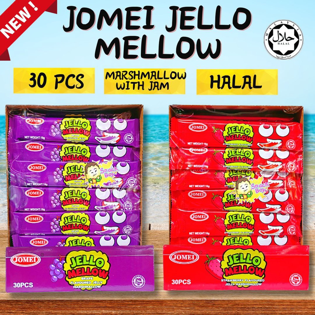 30pcs Jomei Jello Mellow Marshmallow with Jelly Gummy (Grape / Strawberry) | Shopee Malaysia