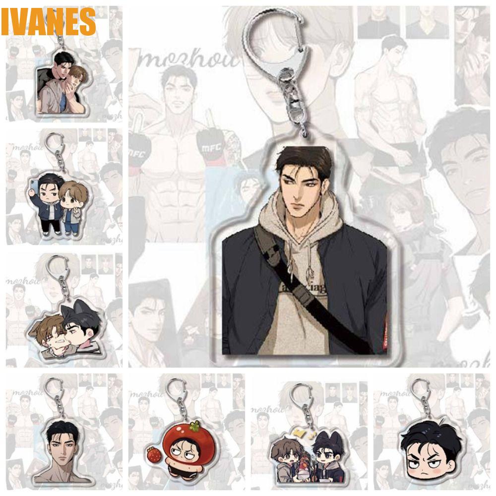 IVANES Manwha Jinx Keychain, Korean Manga Cartoon Figure Joo Jaekyung ...