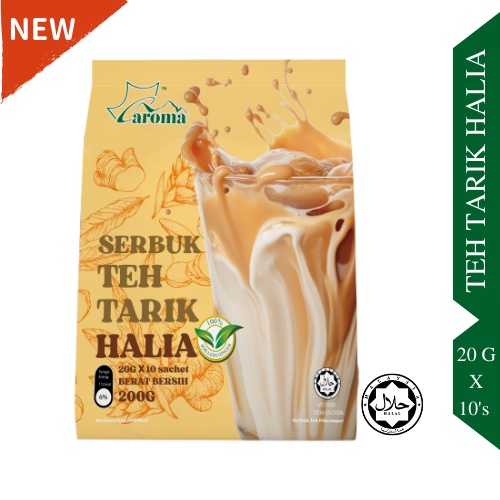 CAROMA Serbuk Teh Tarik Halia | Teh Susu Halia | Halia Bentong (20g x ...