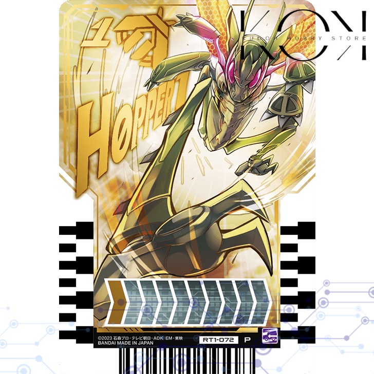 Bandai Kamen Rider Gotchard DX Ride Chemy Trading Card RT0-001 RT1-072 HOPPER 1 HOPPER1 Parallel ...