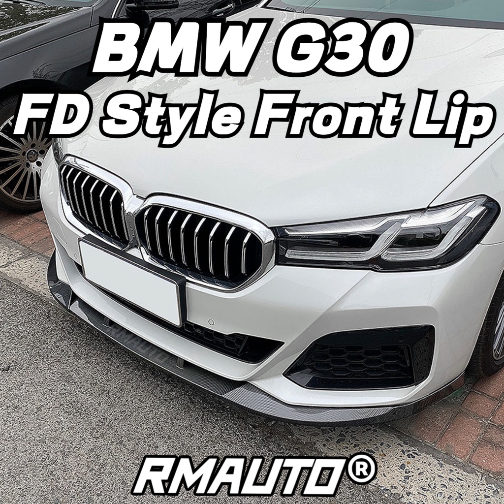 FD Style Carbon Fiber G30 Front Lip Front Bumper Diffuser Lip Splitter ...