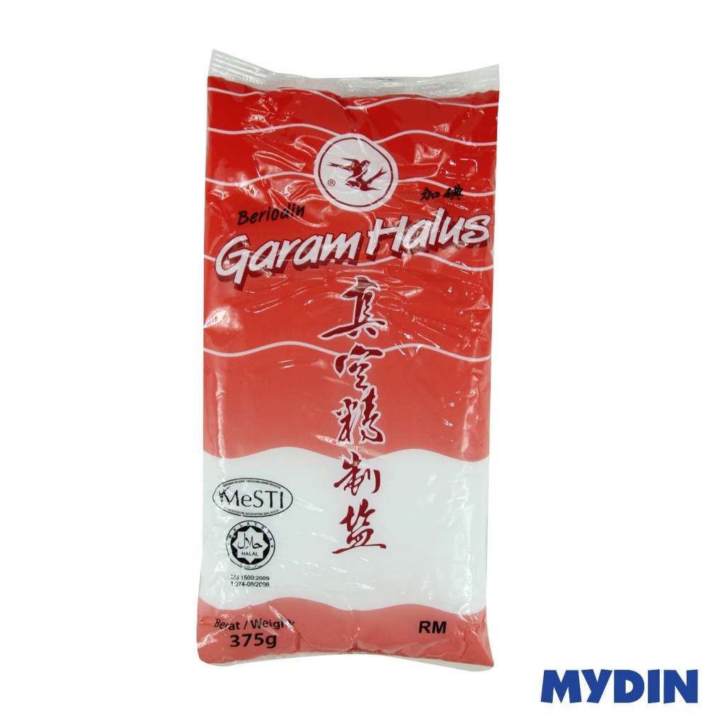 Double Swallow Fine Iodinized Salt (375g) | Shopee Malaysia