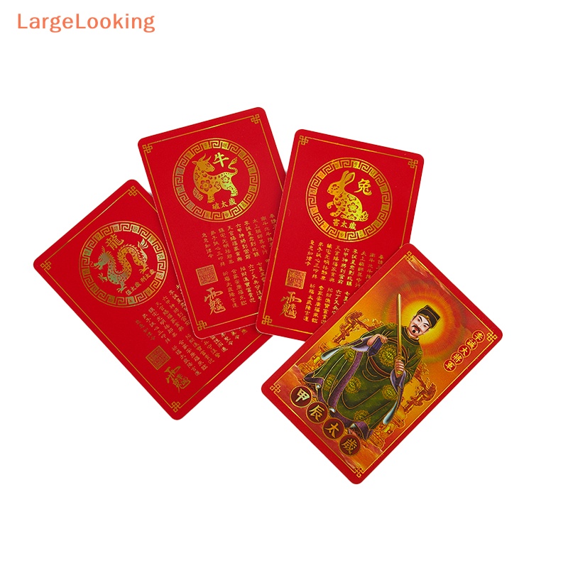 [LargeLooking] 2024 Year Tai Sui Card General Li Cheng Amulet Card Tai ...