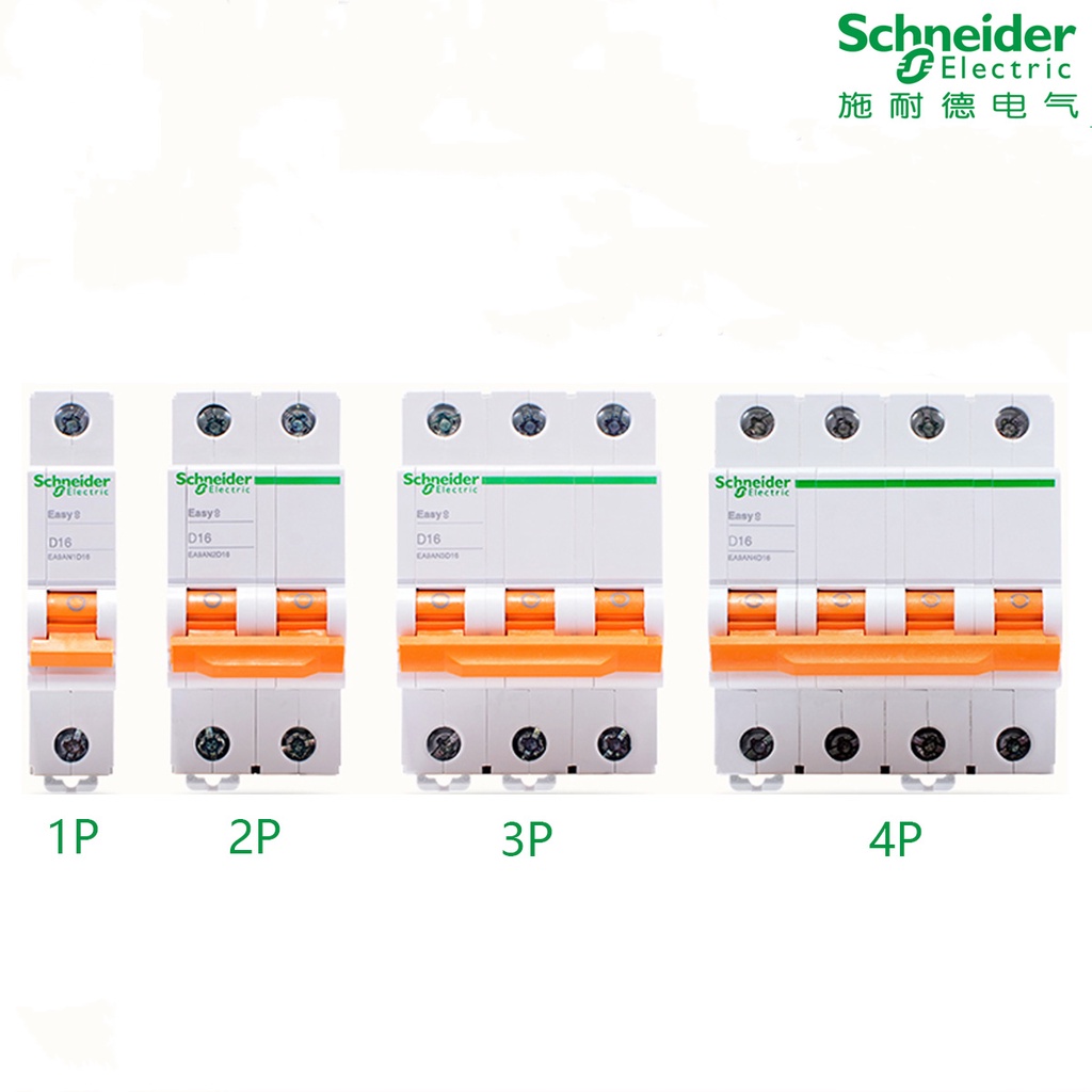 Schneider D Type Easy9 Circuit Breaker Power Type Air Switch 1P 2P 3P 4P D10 16 20 25 32 40 50 ...