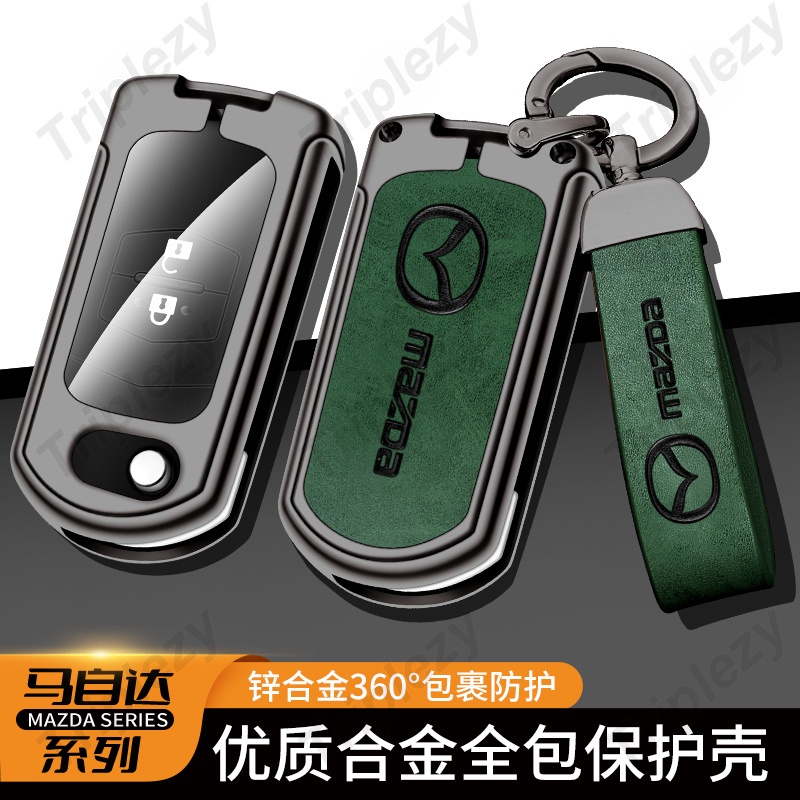 2 3 Buttons Flip Car Key Cover Zinc Alloy Leather Remote Key Fob Case ...