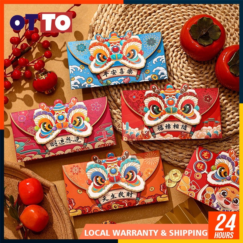 [2024] Angpau Packet 2024红包 Dragon Envelope New Year Red Packet 2024 ...