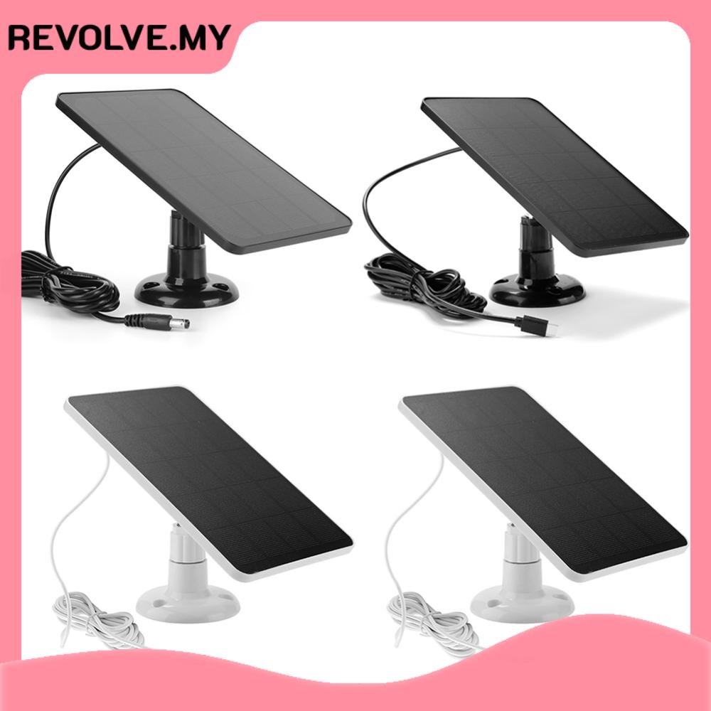 10W 5V Solar Panel for Outdoor Security Camera With DC5521/USB-C Port ...