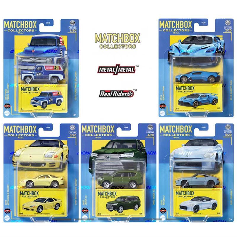 Matchbox Alloy Car Model 70th Anniversary Boutique Collector Series ...