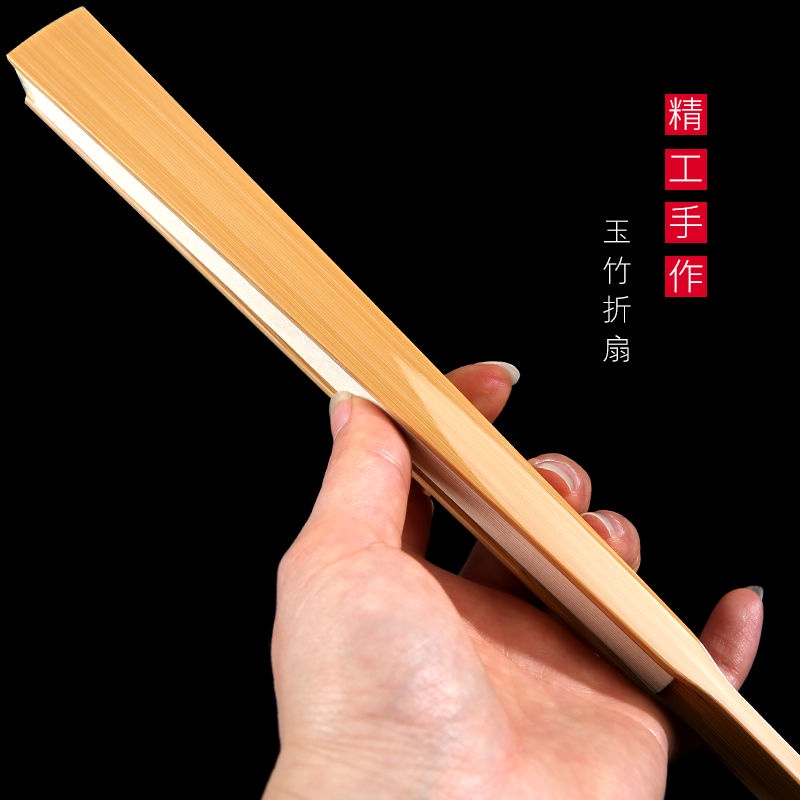 Burning Lamp 316.4cm Famous Masters Seiko Yuzhu Folding Fan Su Gong Fan ...