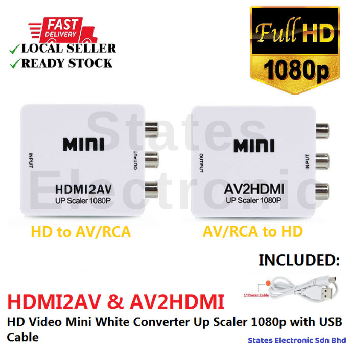 HDMI to AV RCA (HDMI2AV) OR AV RCA to HDMI (AV2HDMI) HD Video Mini ...