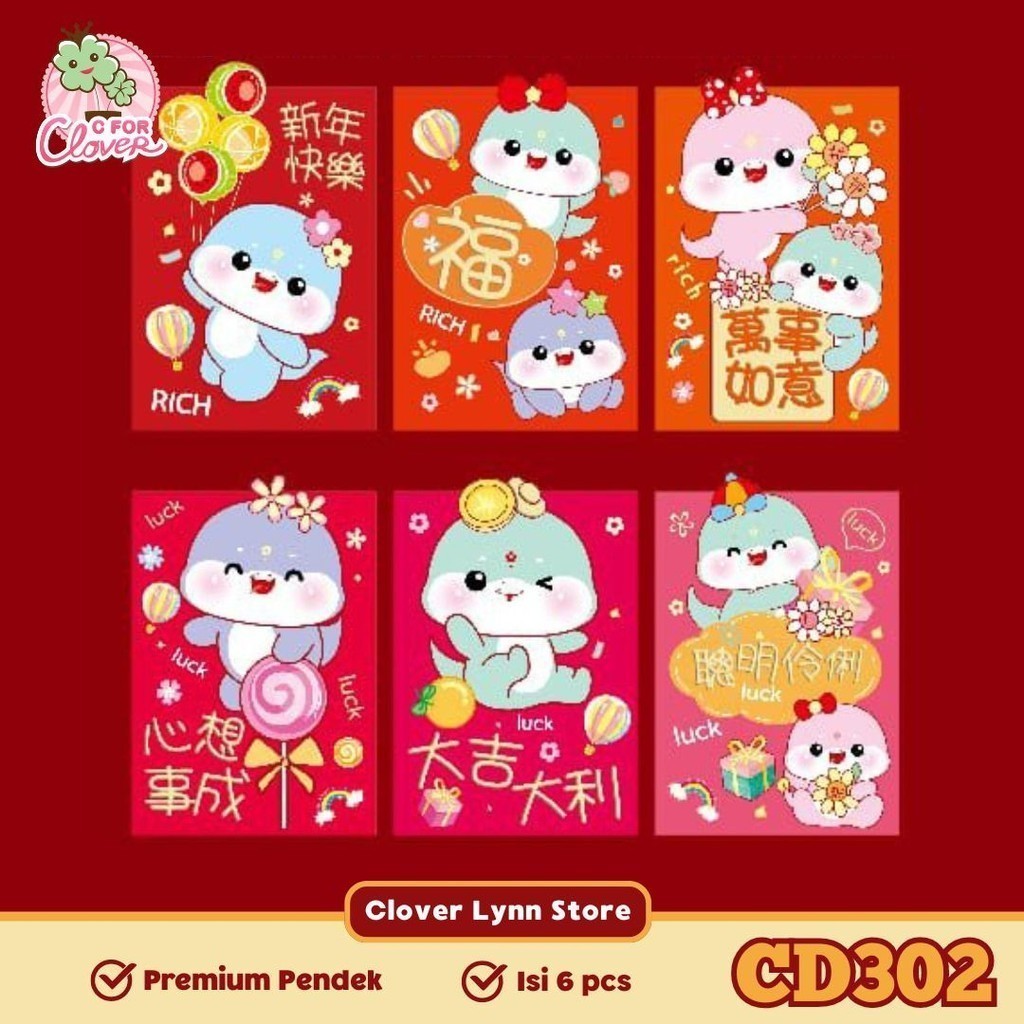 Premium SHORT ANGPAO IMLEK year OF snake 2025 snake year cfc ANGPAO ...