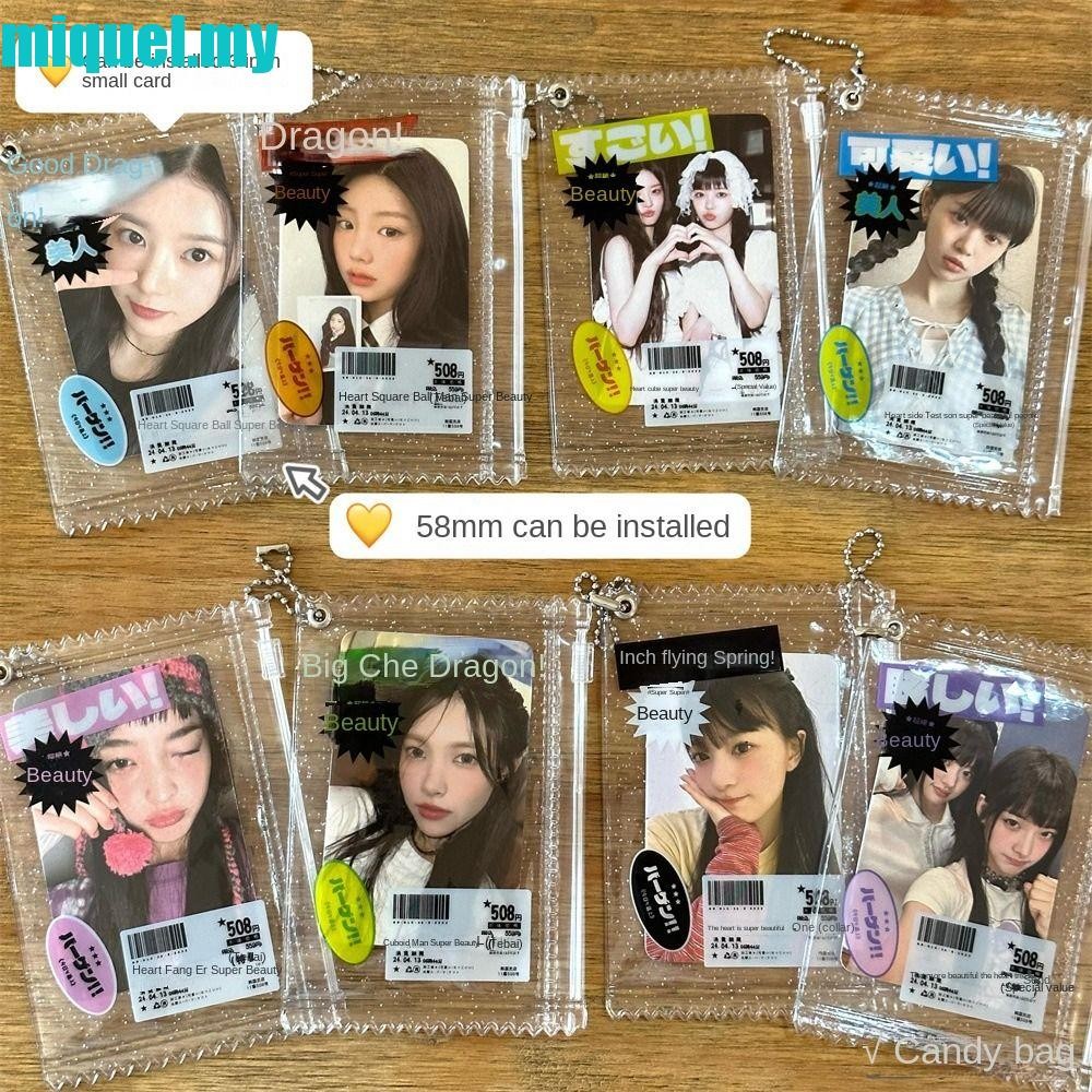 MIQUEL Transparent Shiny Candy Bag, Protective Cover INS Candy Bag Card ...
