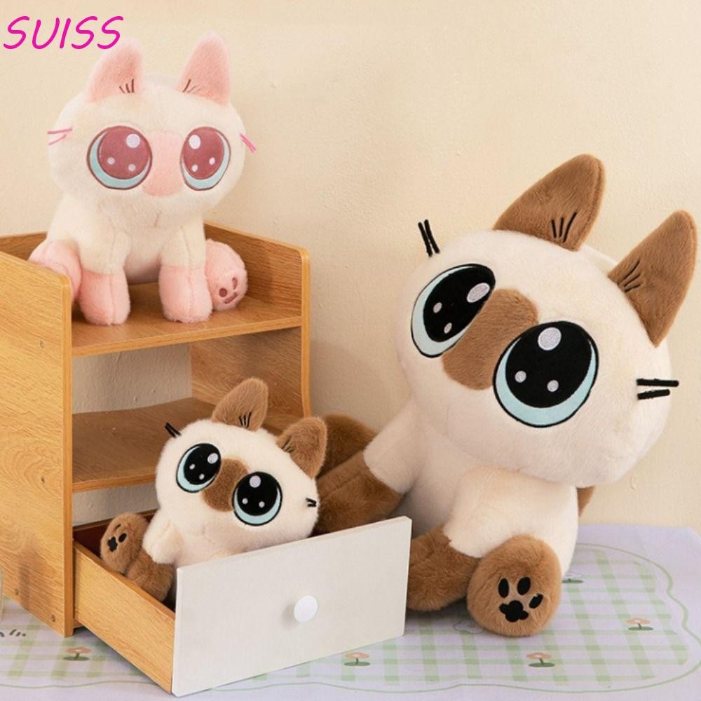 SUISS Small Bean Puree Cute Doll, Simulation Azukisan Hugging Siamese ...