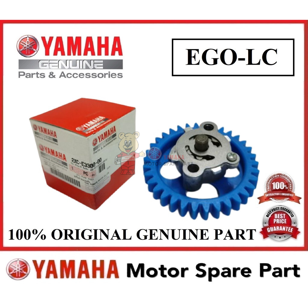 (100% ORIGINAL)YAMAHA EGO-LC OIL PUMP ASSY // 2XC-E3300-00 MINYAK PUMP ...