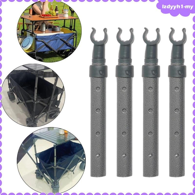 [JoyDIY] 4Pcs Camping Cart Table Support Tube Telescopic Desk Leg for ...