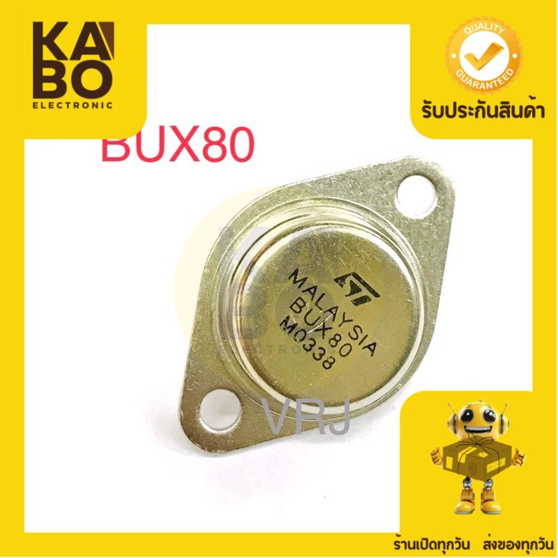 Transistor BUX80 NPN-100W-800V-10A | Shopee Malaysia